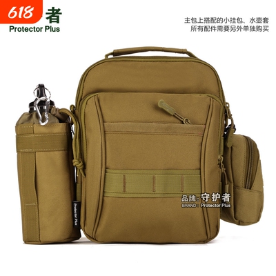K303-方形斜挎包 户外斜挎包简约休闲包战术单肩包旅行包旅游包