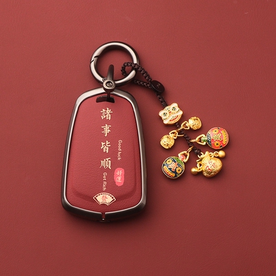 适用凯迪拉克钥匙套金属壳XT6 XT5 CT5车扣XT4扣CT6高档ATSL包XTS