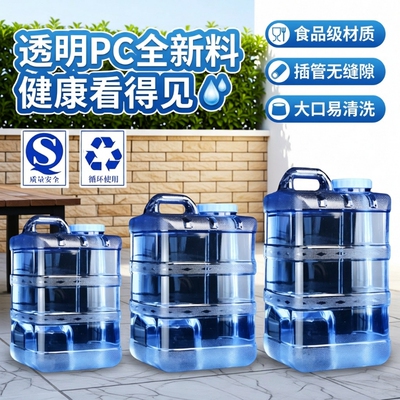 功夫茶具储水桶|回头客超1800人