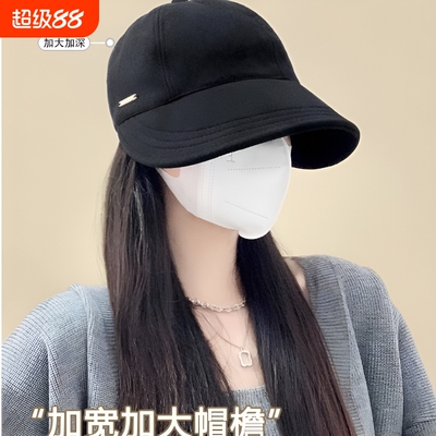 宽檐防晒鸭舌帽|超1.2万次加购