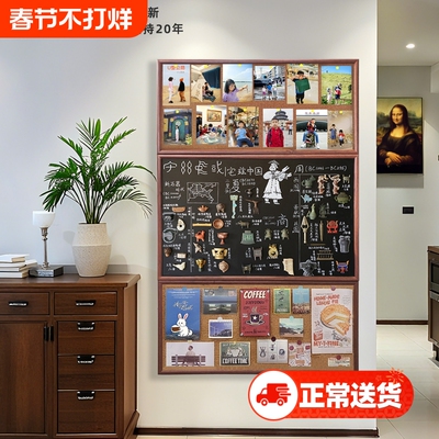 秀艾迪冰箱贴展示板磁吸黑板挂式