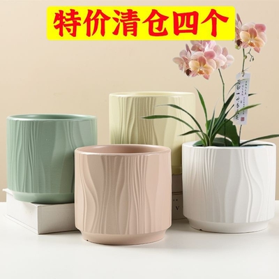 陶瓷陶土花盆花瓶吊兰悬挂懒人君子兰花盆多肉植物盆绿植桌面托盘