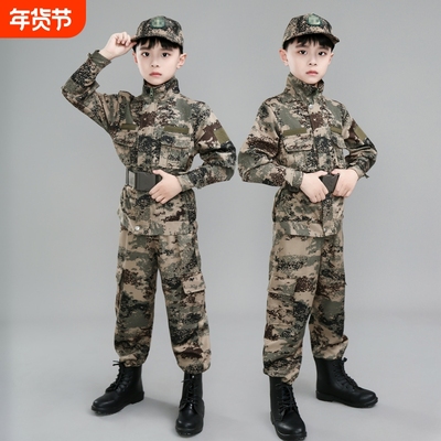 新款儿童迷彩套装男女童夏令营特种兵拉链迷彩服唱歌比赛演出服