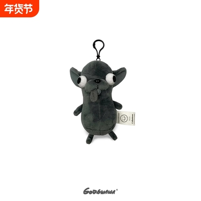 吉娃娃毛绒玩具公仔|106人收藏