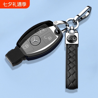 老款奔驰C级钥匙套V级威霆S级CLA扣GLC壳包E级CLS保护slk gla cls