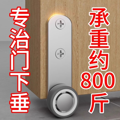 静音万向承重脚轮|超1000次加购