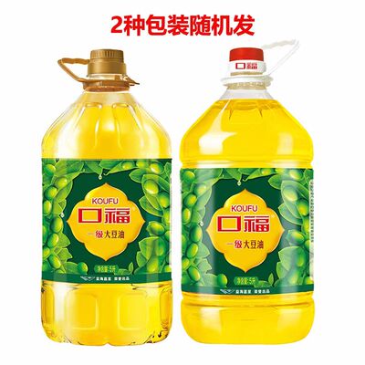 【口福】一级大豆油5L*4桶炒菜家用厨房煎炒烹炸大豆油整箱食用