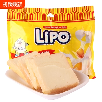 越南进口Lipo原味面包干