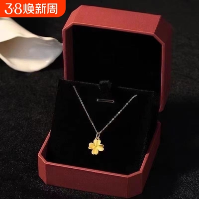 新款砂金四叶草项链女款锁骨链百搭吊坠情人节送女友生日闺蜜礼物