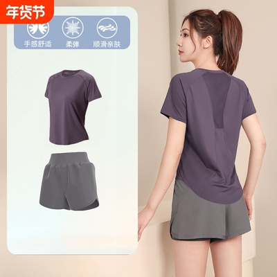 健身服套装女新款专业跑步速干衣夏季宽松短袖瑜伽服羽毛球运动服