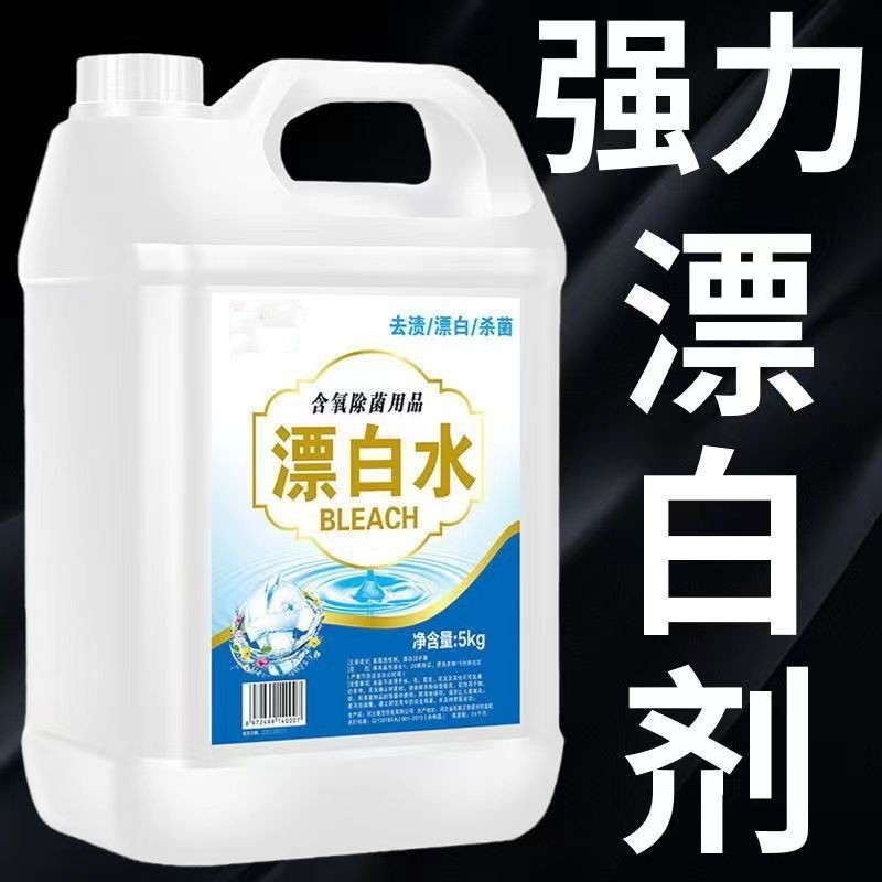 好价清单：4.4日 天猫官方 天降福利 居家百货特辑 全场1元起包邮，每天每个类目限购1件—— 慢慢买比价网