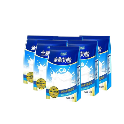 完达山全脂奶粉1kg生牛乳营养早餐学生青少年中老年高钙成人奶粉