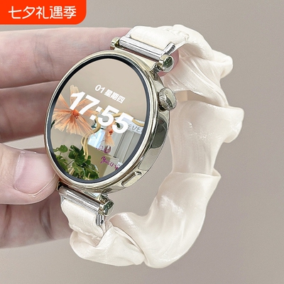 适用vivowatch5手表新款夏天雪纺冰丝大肠发圈表带iQOOwatch5高级感腕带vivowatch3个性时尚小众女生智能配件