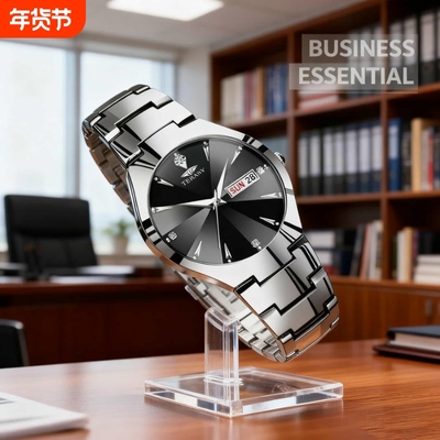 品牌正品手表男概念男士非机械表男款高级感学生运动男表潮腕表男