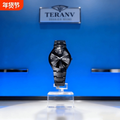 品牌正品手表男概念男士非机械表男款高级感学生运动男表潮腕表男