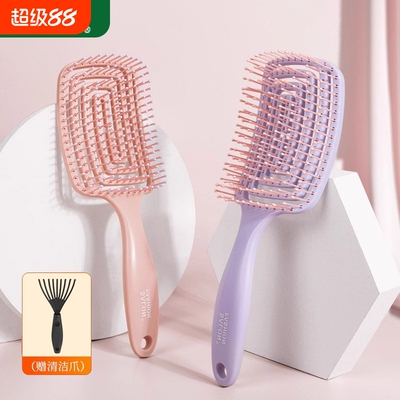 排骨梳蓬松按摩梳|超1000次加购