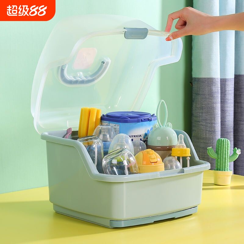 婴儿奶瓶收纳箱盒便携式大号宝宝餐具晾干架储存盒沥水防尘奶粉盒