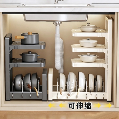 锅具收纳架多层置物架厨房台面