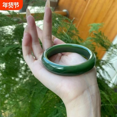 菠菜绿手镯宽版仿和田玉碧玉镯子复古汉服配饰璃镯时尚女手串手链