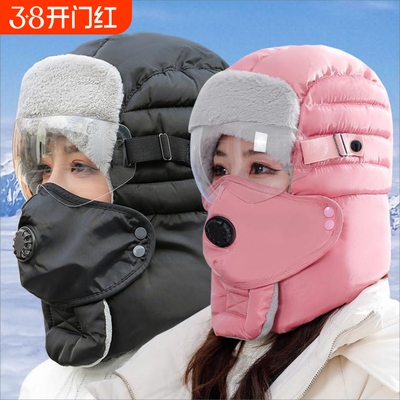 冬季防寒保暖棉帽|超4000次加购