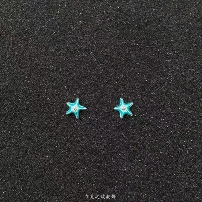 Vanessae-Vintage 古着丨Abyssal Starfish 中古海星耳饰