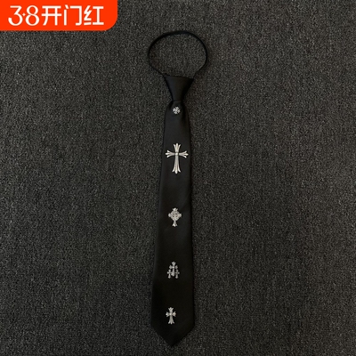 Direction of Light 小众设计个性领结复古十字架箭头黑色领带