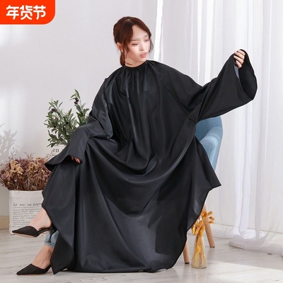 带袖子理发围布不沾发剪发围布四季通用成人美发围布