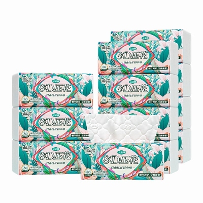 蓝漂5层加厚压花原生木浆抽纸