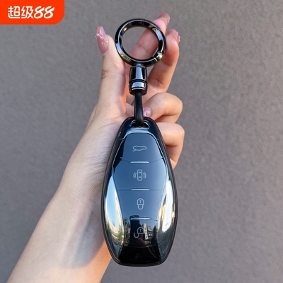 红旗H5钥匙套HS5透明壳HS3车包H5新H6用品H9 HQ9 HS7 EH7天工08扣