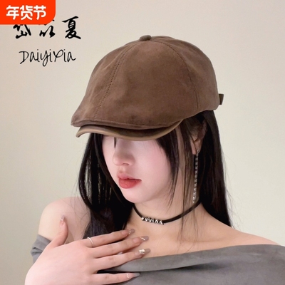 反戴春秋季出游帽子女做旧灯芯绒英伦风复古前进显脸小纯色鸭舌帽