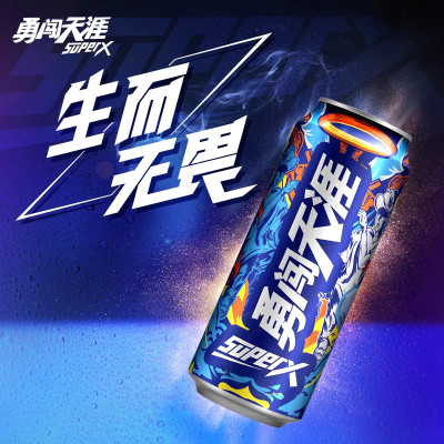 雪花啤酒勇闯天涯超级勇闯superx500ml*12罐麦芽酒水清爽经典兑奖