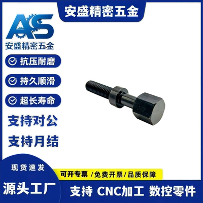 调整螺栓外六角型 调节螺丝 粗牙 PAY02 AJSTM3 4 5 6 8 10 12 16
