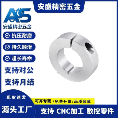 替代紧凑型固定环开口型SCSJ PSCSJ SSCSJ6 8 10 12 15 16 20 -6