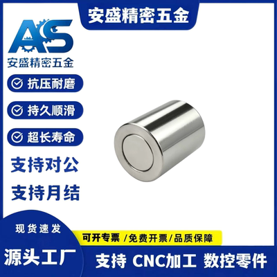 带座磁铁BMJ22/BMJ31/BMJ03-D6/D8/D10/D13/D16/D20/D25