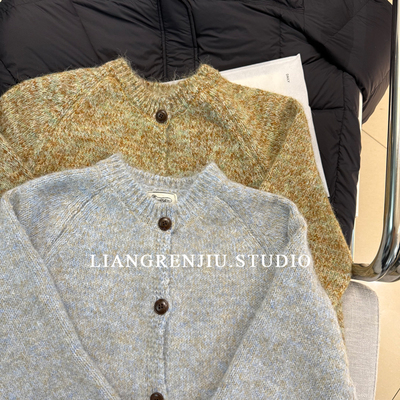 圆领杂色单排扣针织开衫