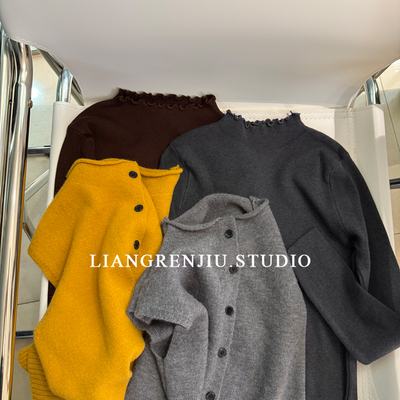 立领百搭纯色马甲纯色打底衫