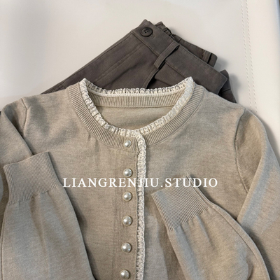 花边领针织百搭气质上衣