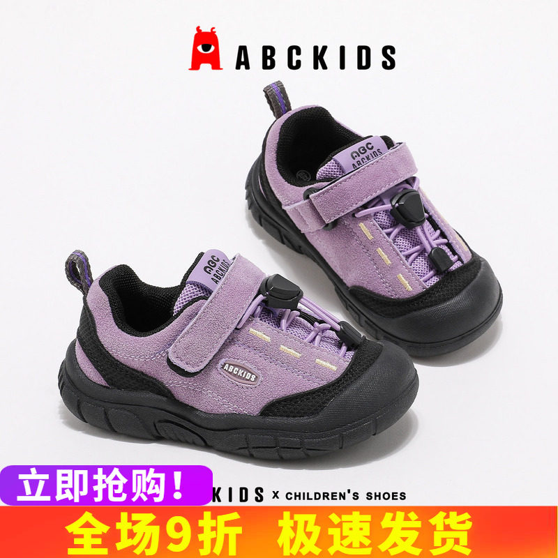 abckids男童鞋儿童软底学步鞋2026秋季新款轻便幼小稳步鞋运动鞋