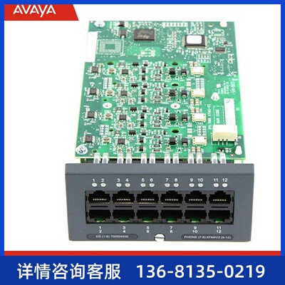 AVYa卡品Bc正e装f全Ii和