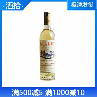 法国利口酒利莱白利口酒
