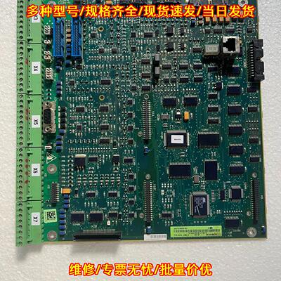 SDCS-CON-4 3ADT313900R1501 ABB DCS800直流调速器主板议价维修