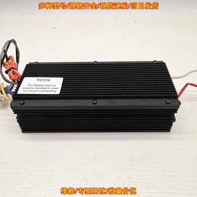 SmartHID 250 电子镇流器 METROLIGHT 工业电源议价维修