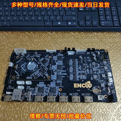 LinkPi ENC5 5路4K 3531D HDMI编码器议价维修