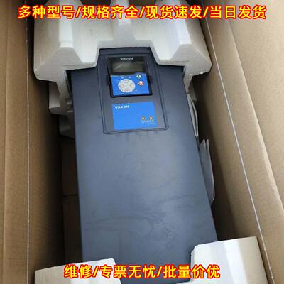 NXI00725A2TOCSVA1A20000000 韦肯变频器 说明书齐全议价维修