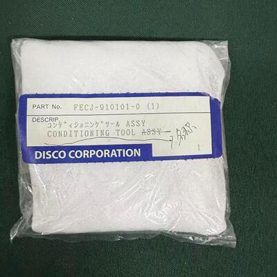 FECJ-910101-0 DISCO修整工具 工业自动化设备配件议价维修
