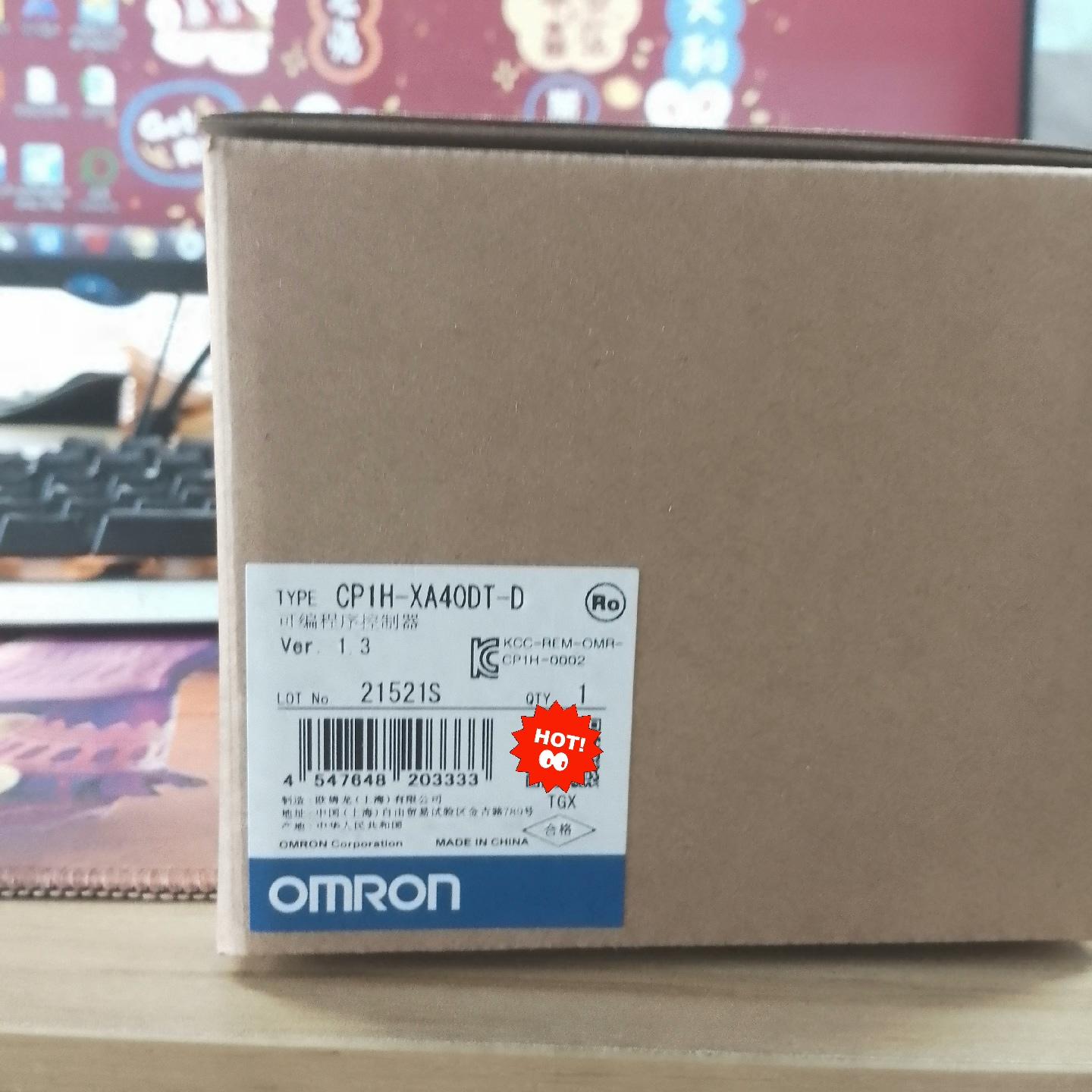 CP1H-XA40DT-D PLC可编程序控制器 热门工控设备议价维修