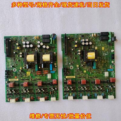 130B6060 丹佛斯变频器电源驱动板 1/2 DT6 DT8议价维修