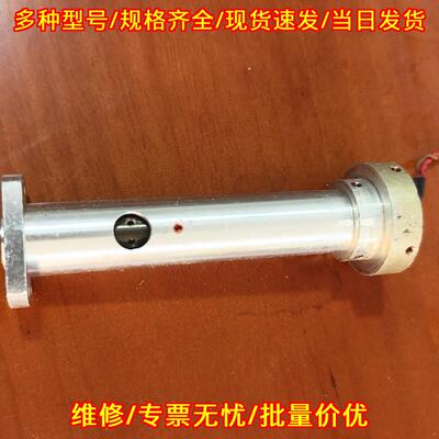 LEVEING Unit LED灯 半导体工业配套光电组件议价维修