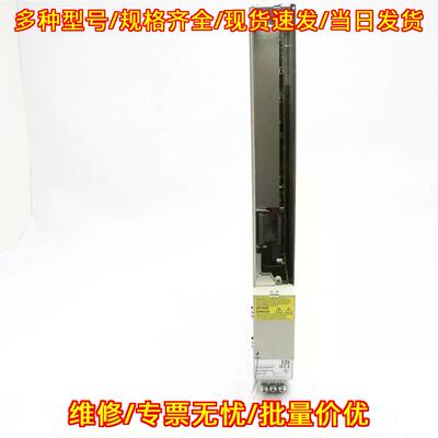6SN1123-1AA00-0AA2 驱动功率模块 工控自动化配件议价维修