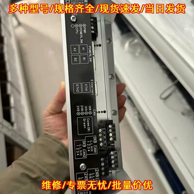 329785 SCU模块 KONGSBERG 工业工控自动化控制模块议价维修